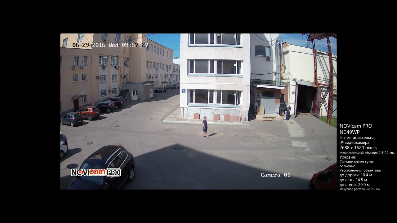 IP камера NOVIcam PRO NC49WP день - YouTube