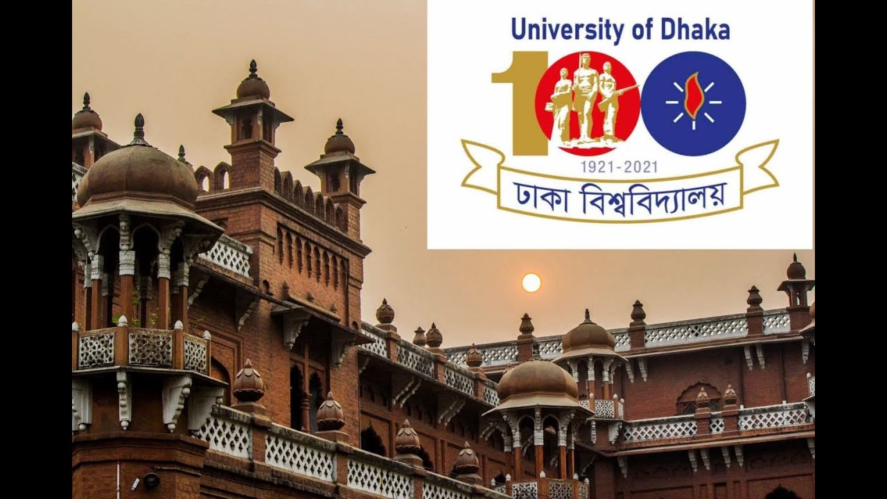 Dhaka University: Centennial Illumination (DU 100 Years Celebration ...