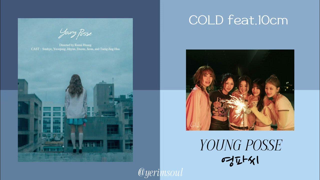 [THAISUB] COLD - Young posse(영파씨)feat.10cm - YouTube