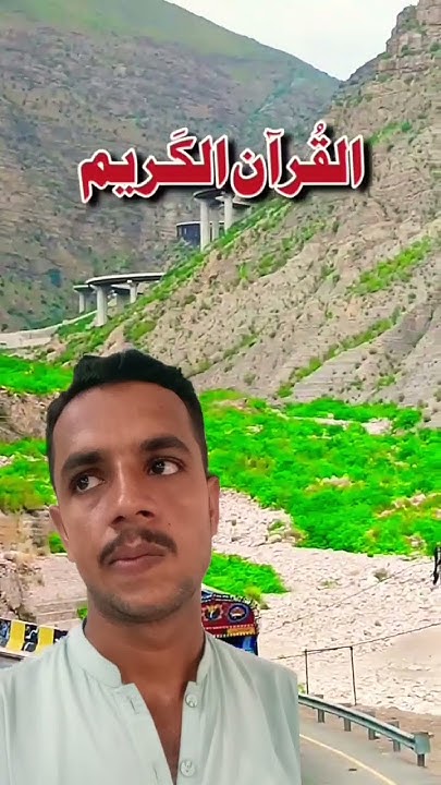 Quran Tv24 subscribe - YouTube