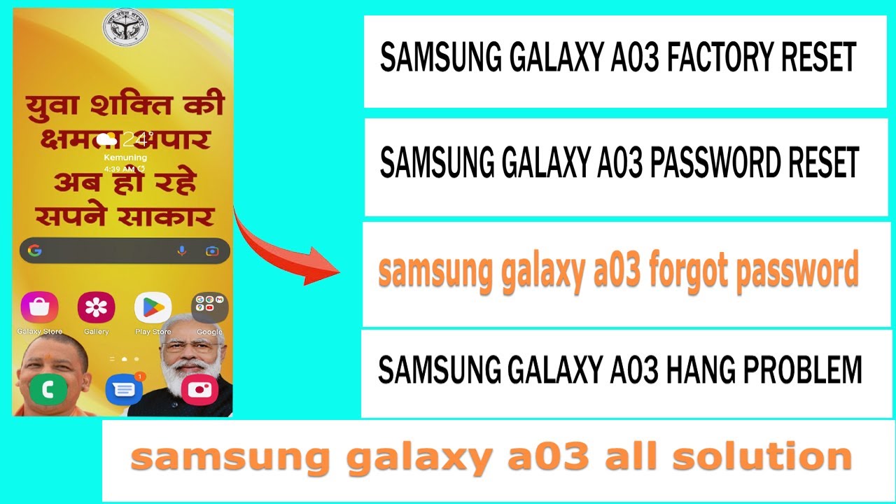 Samsung a03 hard reset kaise kare ||samsung a03 ko factory reset kaise ...