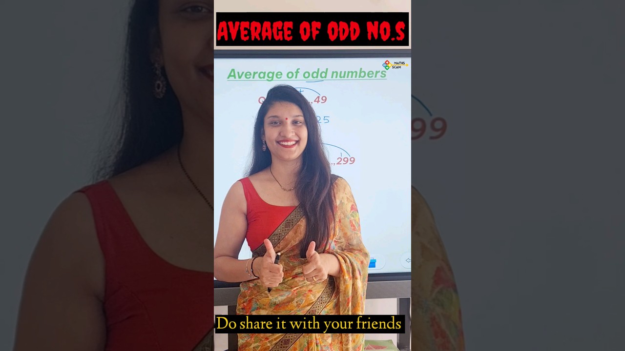 Average Of Odd Numbers YouTube Average Of Odd Numbers YouTube