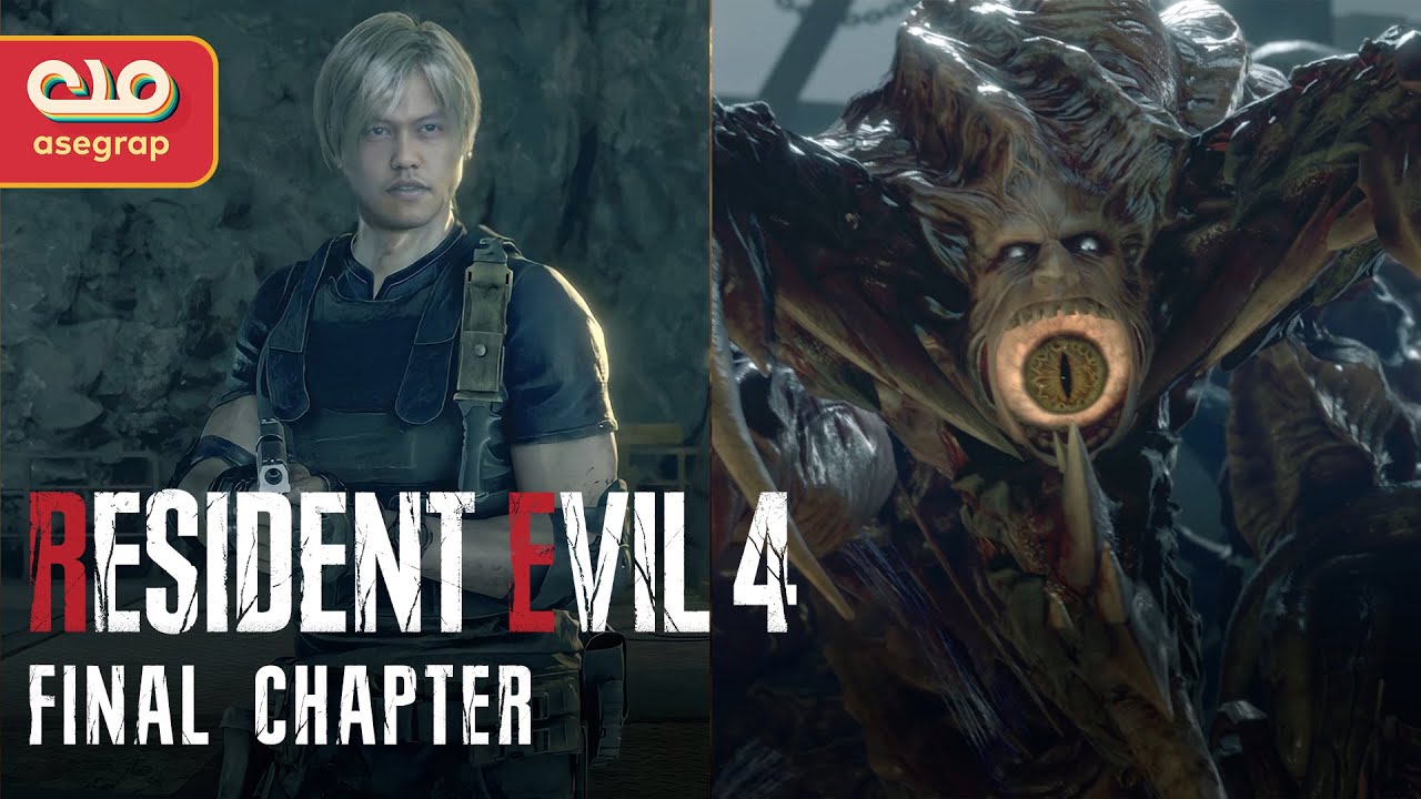 Resident Evil IV REMAKE - Final Chapter - Ashley selamat, Leon tenang ...