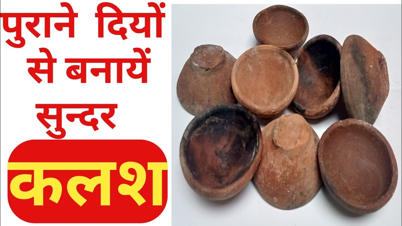 Diwali Waste diya Reuse idea/ Best out of waste diya decoration idea ...