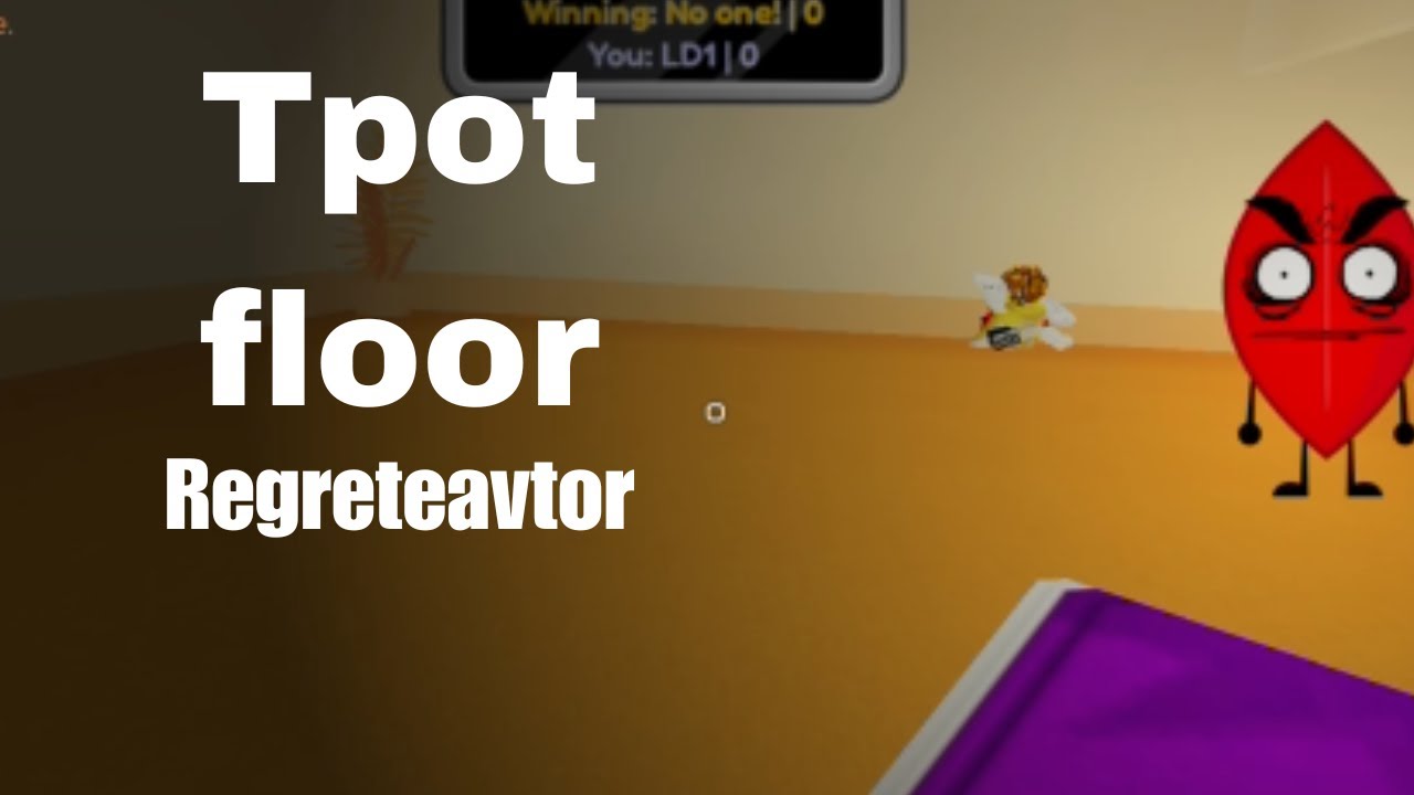Tpot floor in Regreteavtor - YouTube