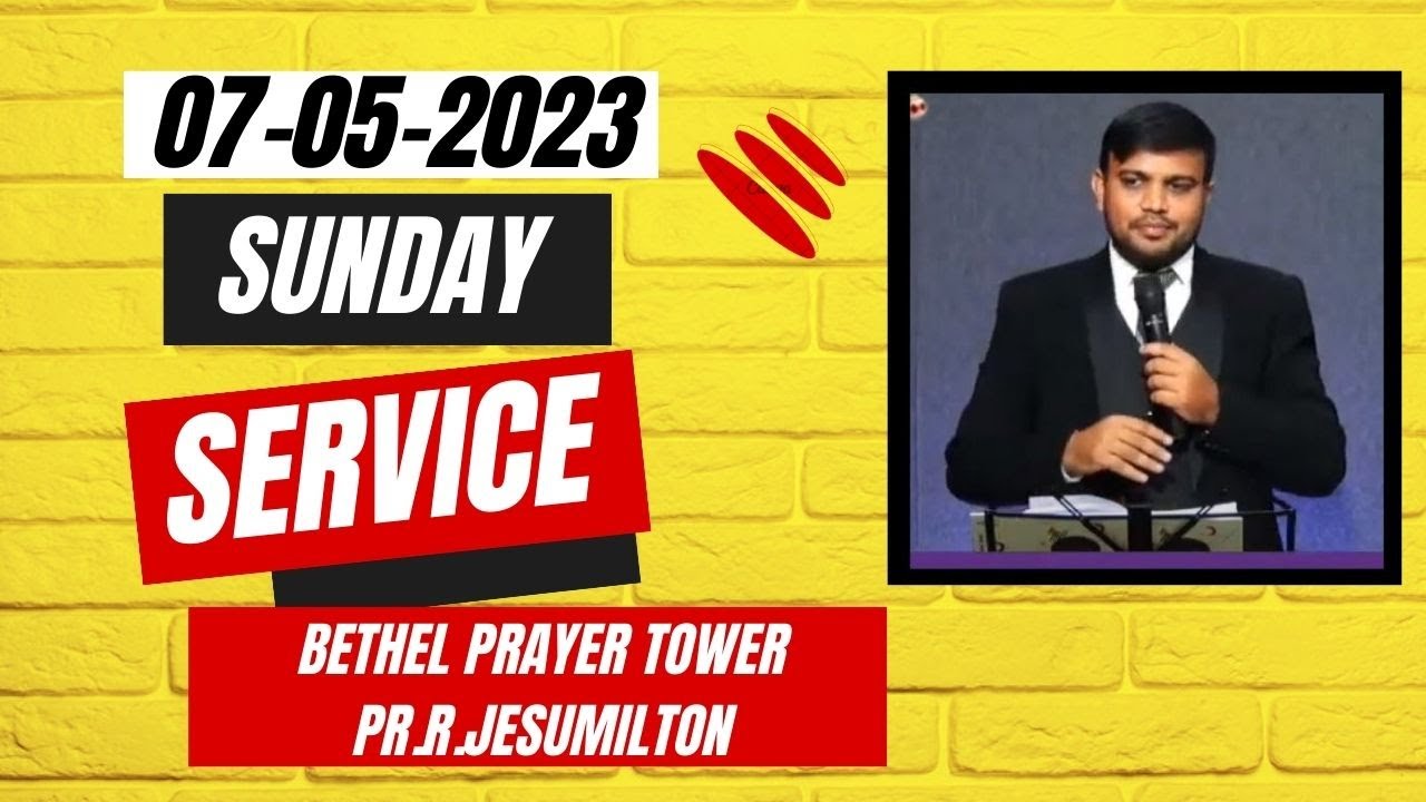 JCTV MUSIC LIVE / LIVE Sunday Service 07/05/2023 Bethel Prayer Tower ...