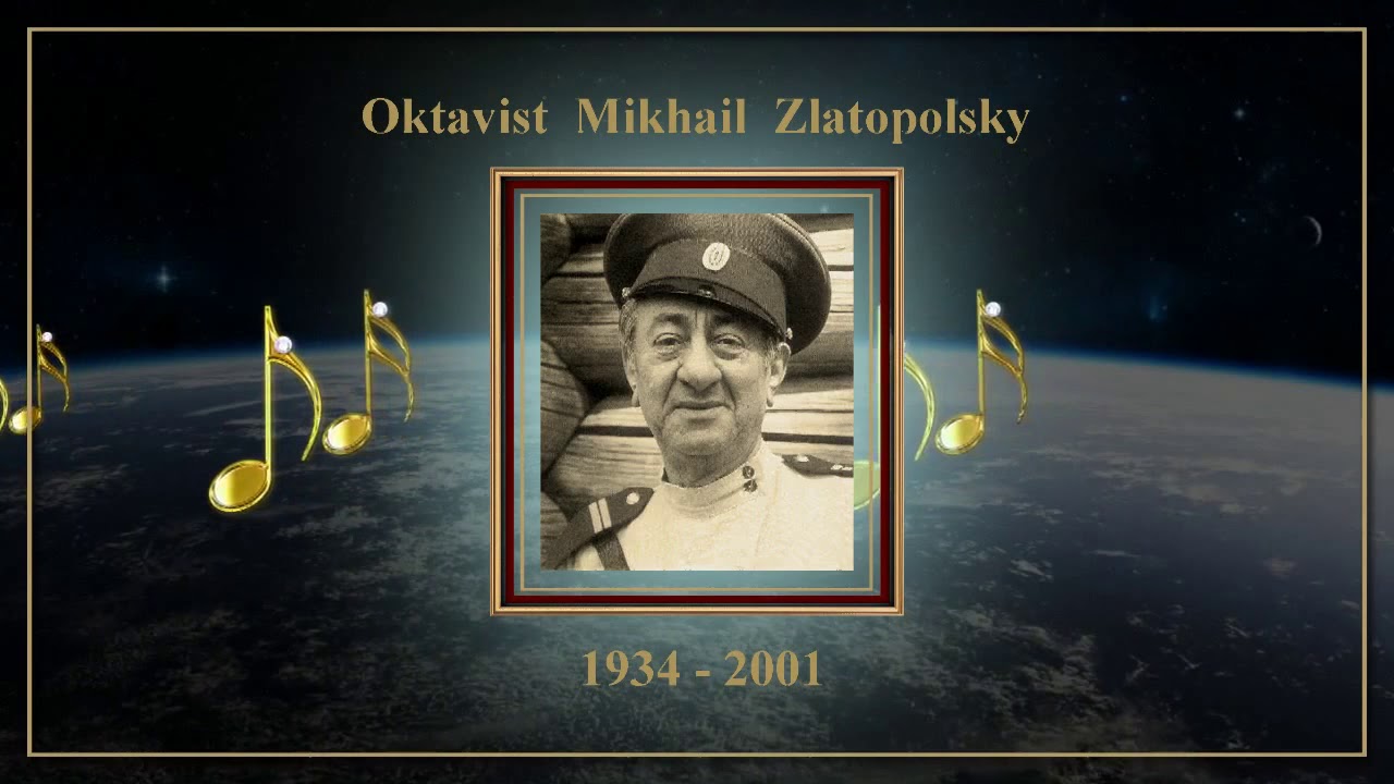 Oktavist Mikhail Zlatopolsky, Radio Interview - English Subtitles - YouTube