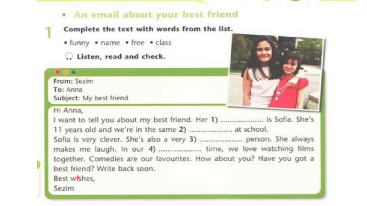 An email about your best friend - YouTube