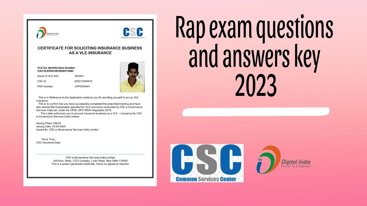csc rap exam live - rap exam kaise pass kare | rap for csc | rap exam ...