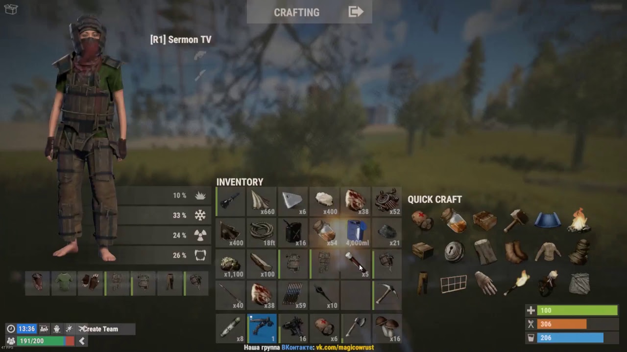 Rust!Глобальный Вайп! Magic! Solo. Начало! - YouTube