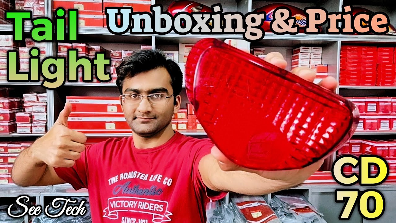 Honda CD70 Tail Light Old Model Unboxing & Latest Price | Best Back ...
