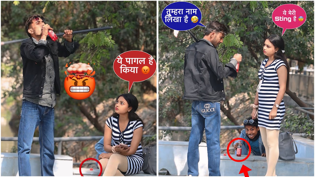 लड़की की Sting चुरा के पी ली 😂|| Gone Funny Prank On Cute Girl 🥰 ...