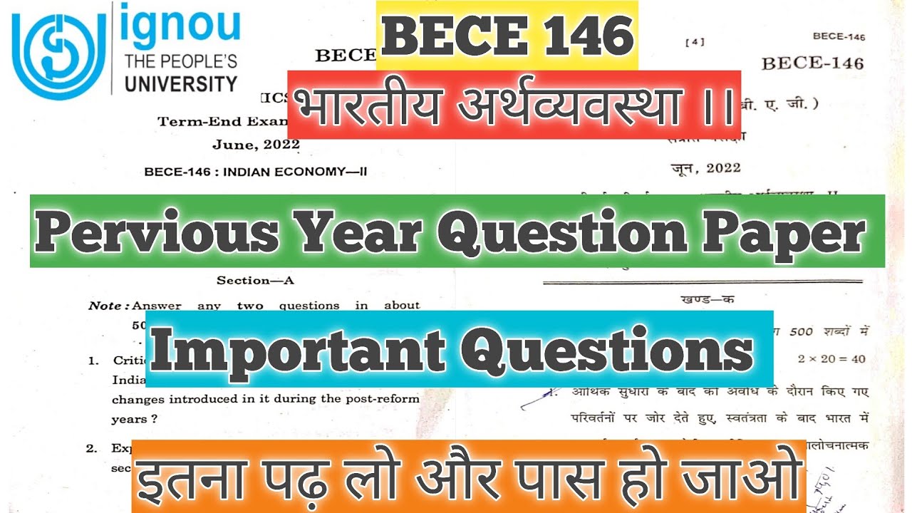 BECE 146 Pervious Year Question Paper BECE 146 Important Question BECE ...