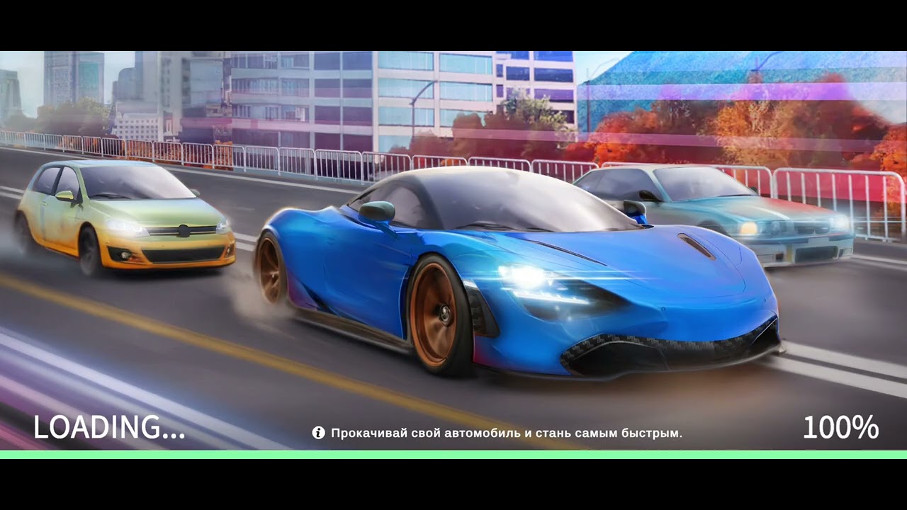 НОВАЯ ИГРААААА Racing in car 2021 - YouTube