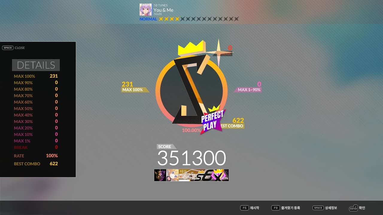 [DJMAX RESPECT V] You & Me - NieN 5B NM PERFECT PLAY 100.00% - YouTube