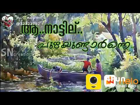 Malayalam Funny Videos, WhatsApp Status - 4Fun