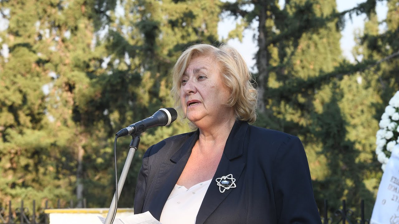 Επικήδειος της Γ. Μαχαίρα στην κηδεία του Λ. Κυρίτση - YouTube