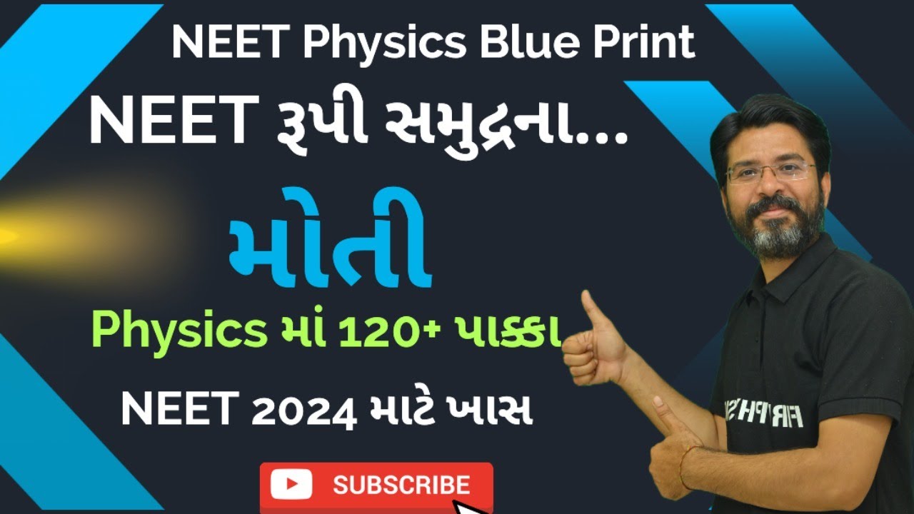 NEET 2024 Physics Blue Print | NEET Physics Most IMP Topics ...