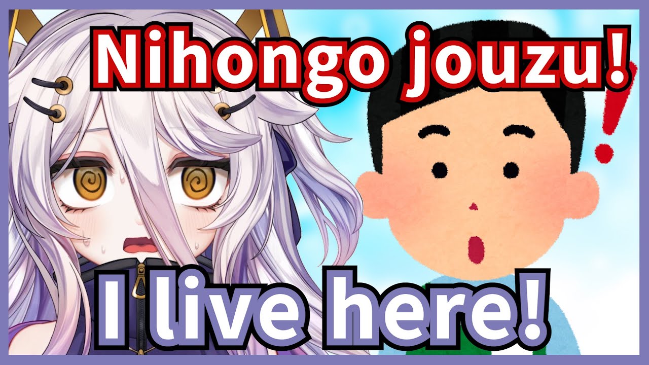 Henya Got Nihongo Jouzu'd In Japan【VShojo / Eng Sub】 - YouTube