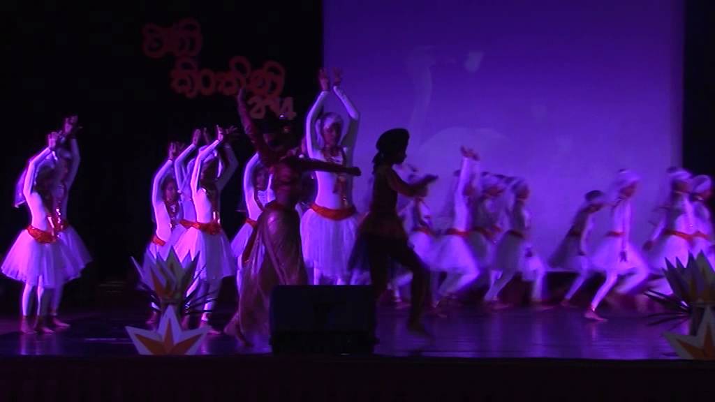 Mini Kinkini 2014 Trailer - YouTube