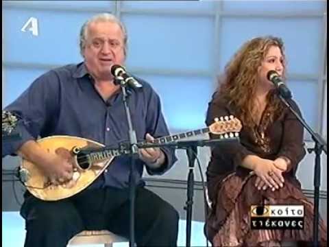 Μπαμπης Γκολες-Καημο μες στην καρδουλα μου - YouTube