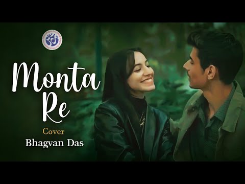Monta Re by Bhagvan Das | Lootera | Swanand Kirkire | Amit Trivedi | Amitabh Bhattacharya ...