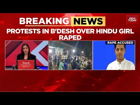 Hindu Girl Raped In Bangladesh: Protests Erupt As Three Arrested | Bangladesh Rape Horror News