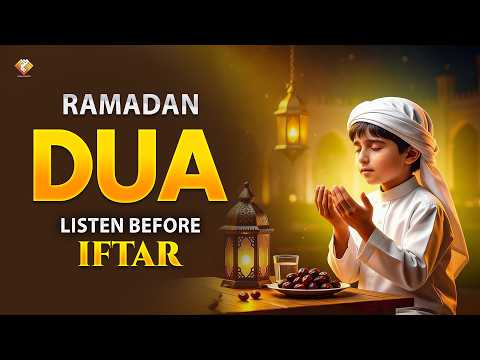 Most Heart-Touching Iftar Dua | Ramadan 2026 | Listen Before Iftar