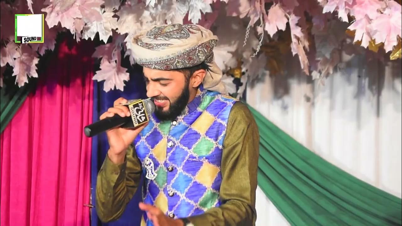 Karbal waly peer mery rakhwaly ny - New manqabat - YouTube