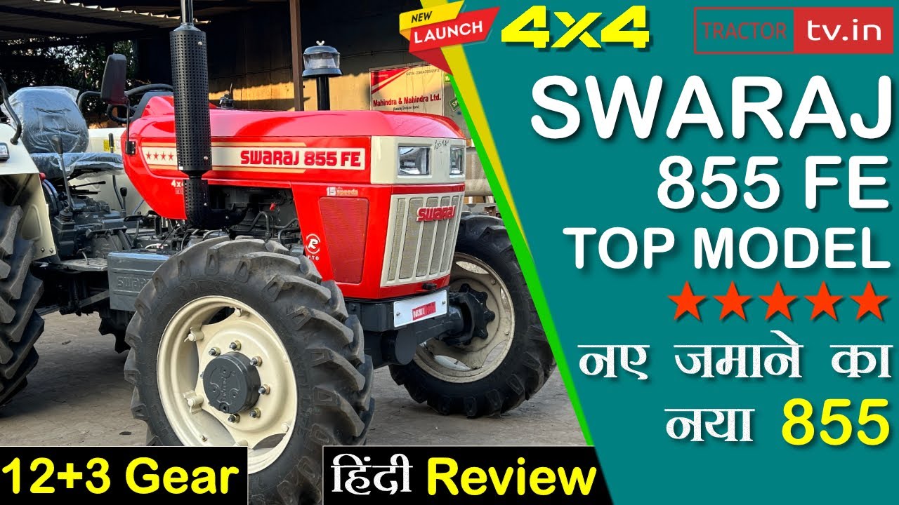 New Swaraj 855 fe 4x4 top model review tractor video #tractortv1 # ...