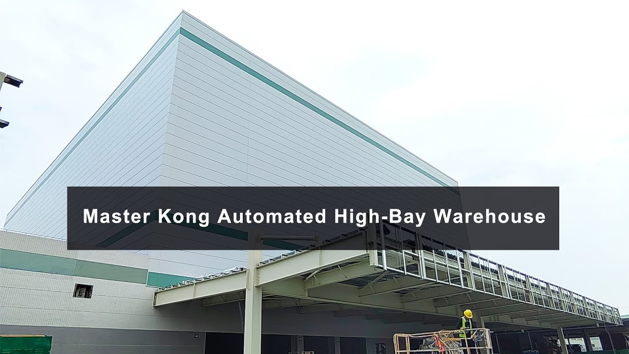Master Kong Automated High Bay Warehouse #steelwarehouse # ...