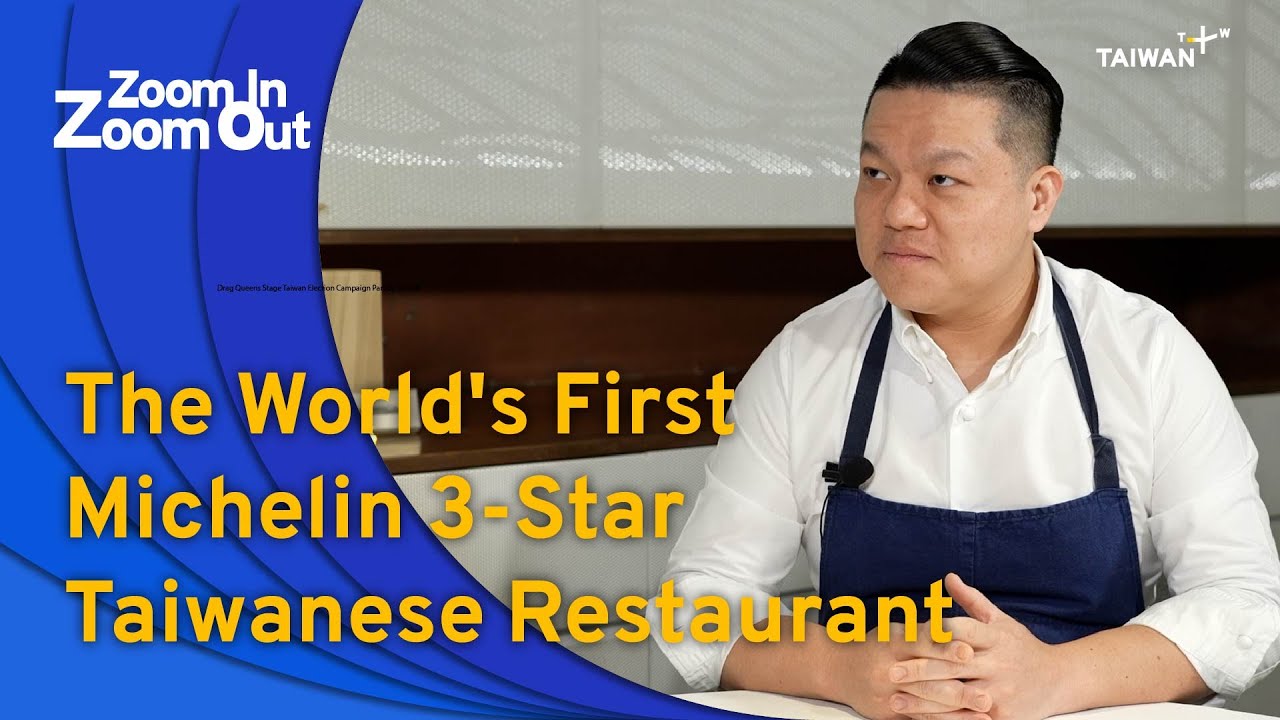 The World's First Michelin 3-Star Taiwanese Restaurant | Zoom In Zoom ...