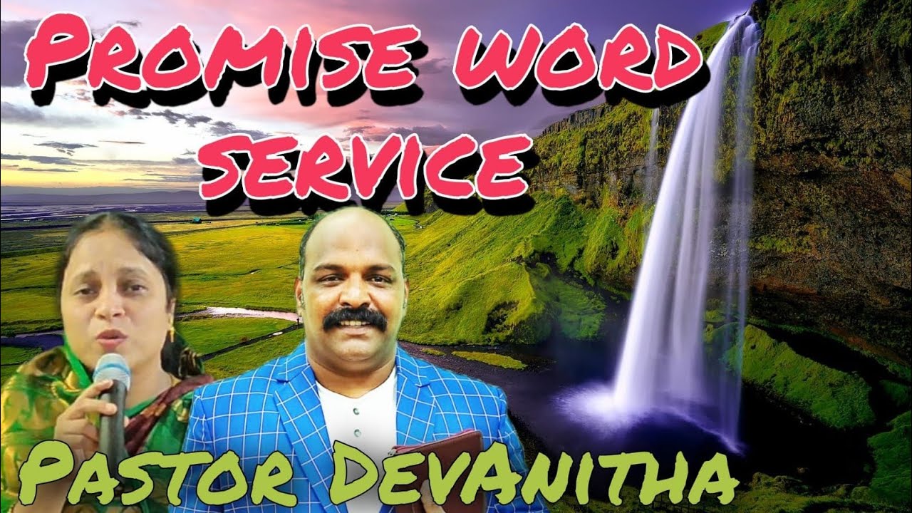 Trsc Promise Word Service On Live - YouTube