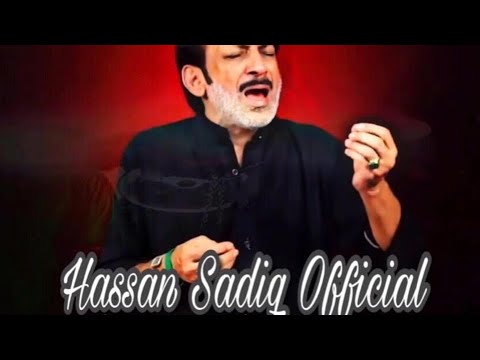HASAN SADIQ LIVE UK #hasansadiq #ukpursadari #nohay #nohay2023 # ...