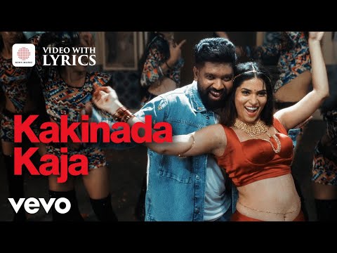 Roll Rida - Kakinada Kaja Video with Lyrics |Ft. Subhashree Rayaguru