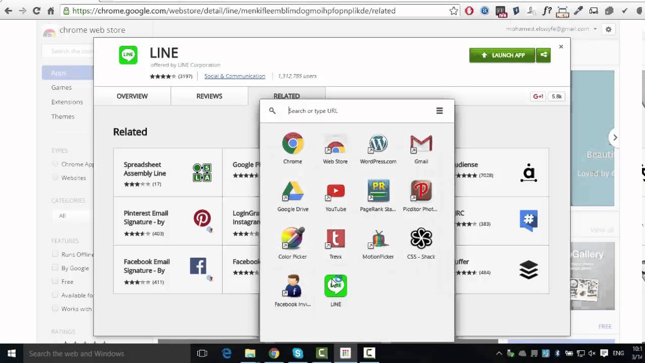 How to install Line ( Freecall) in windows 10 - YouTube