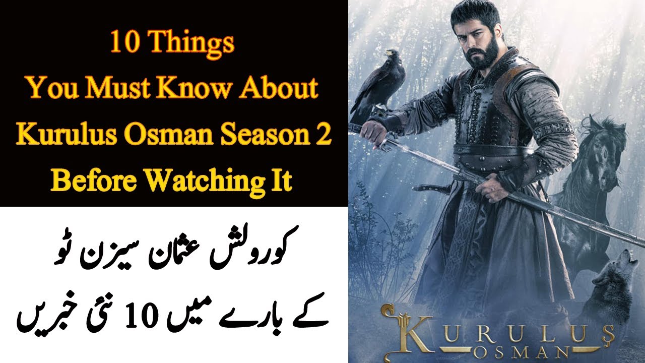 Usman ghazi Series Season 2 Latest News about Cast, Release date And ...