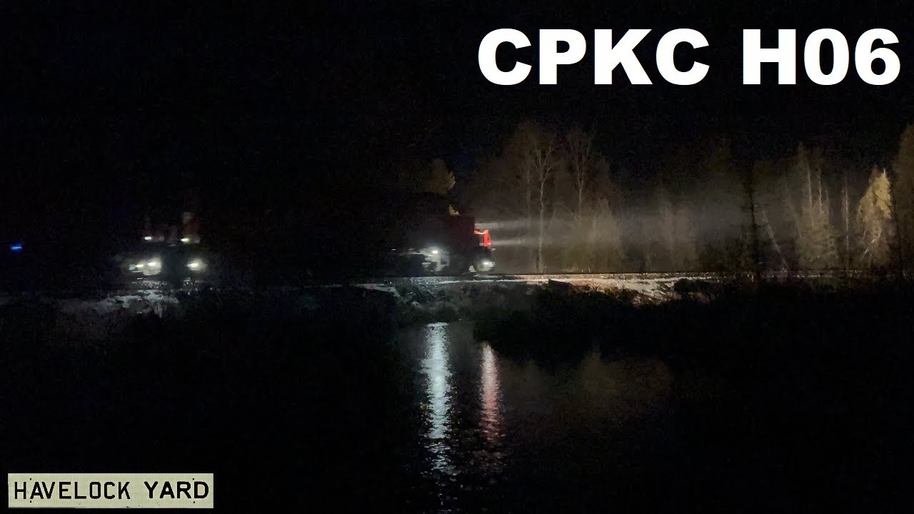 North on the Nephton KLR H06 - YouTube