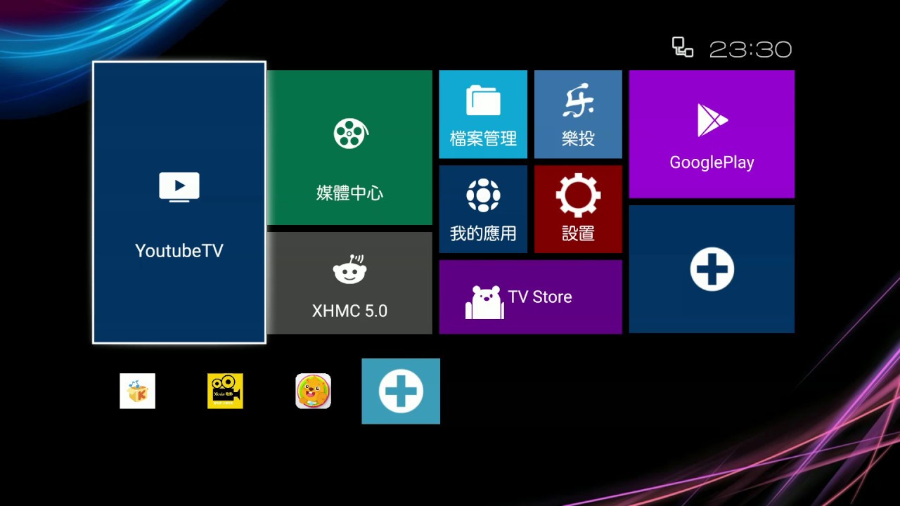 NEW GPLAY HDR10 - YouTube