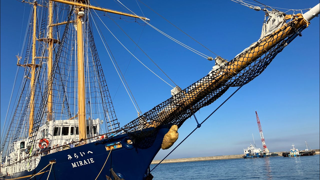 今治港開港100周年 みらいへ 船内 japan ehime prefecture trainingship 「MIRAIE」inside ...