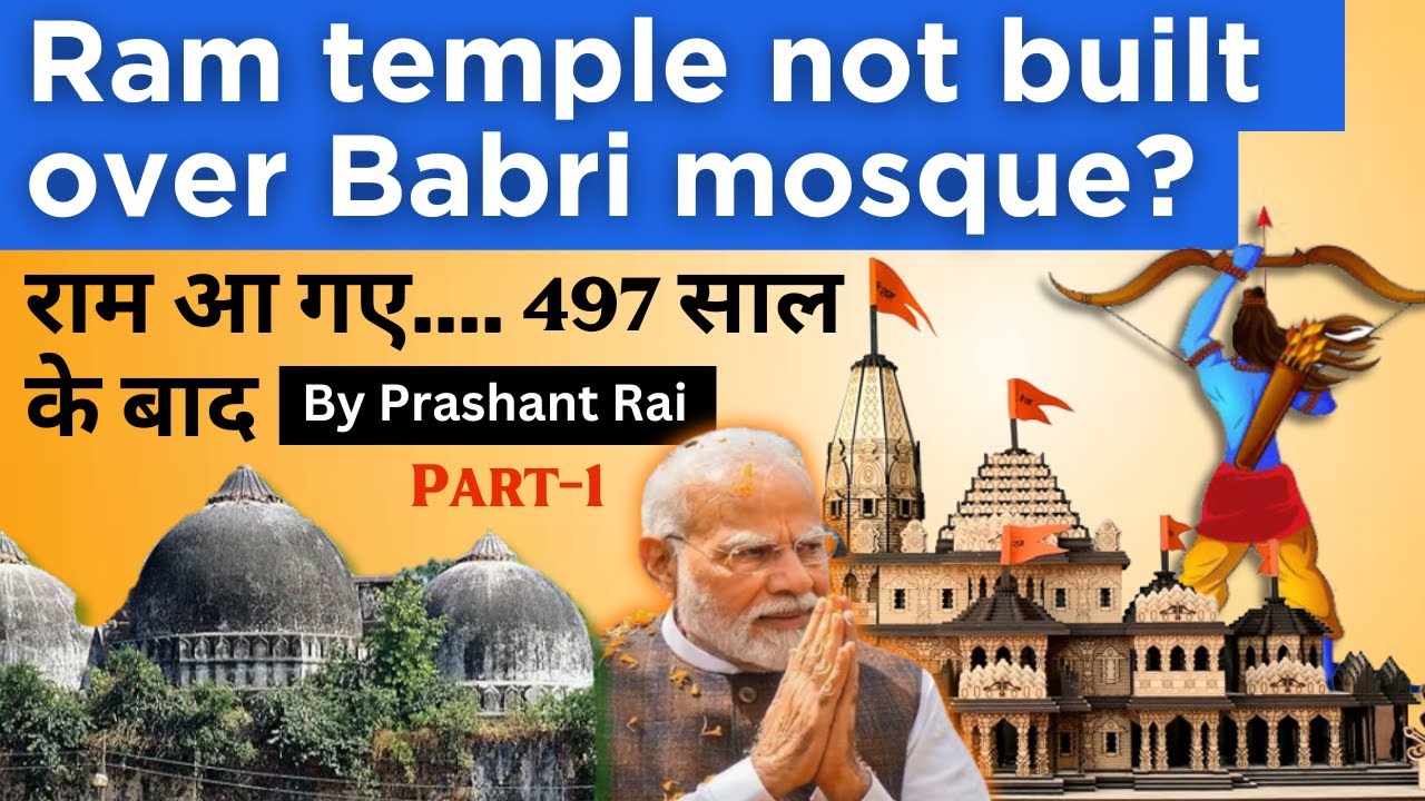 Shri Ram temple inaugurated | Consecration of Shri Ram vigrah ...