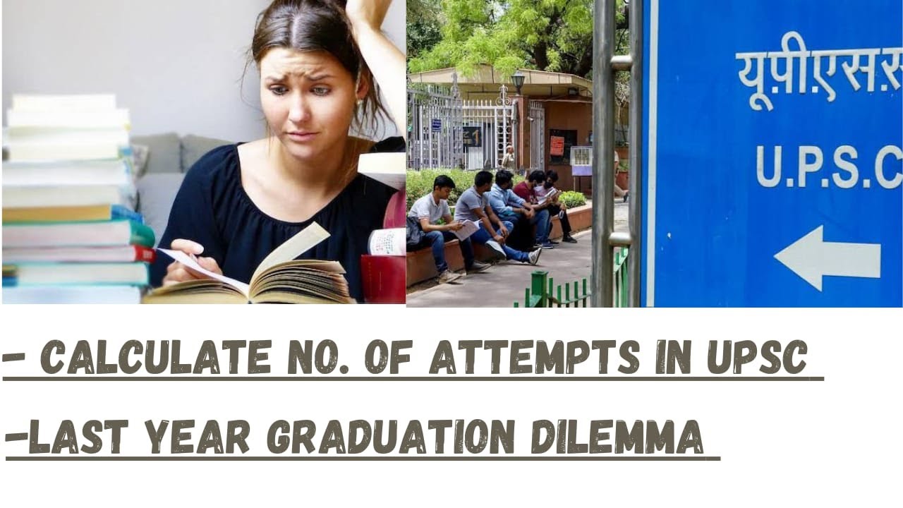 UPSC registration form 2024 #upsc #upscprelims2024 #upscform2024 - YouTube