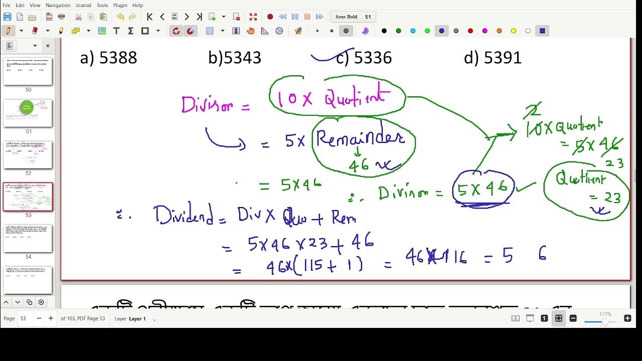 Number System Division Algorithm & Remainder concept - YouTube