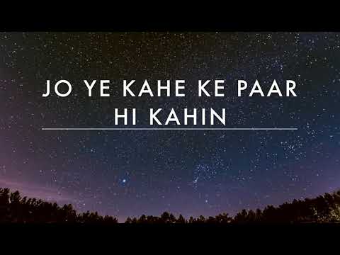 TUNAR | EK SAPNA | Lyrics Video | 2020