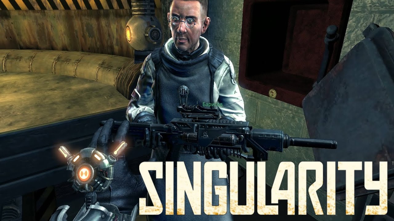 ПРЯМИКОМ В 50-e//Singularity//#3 - YouTube