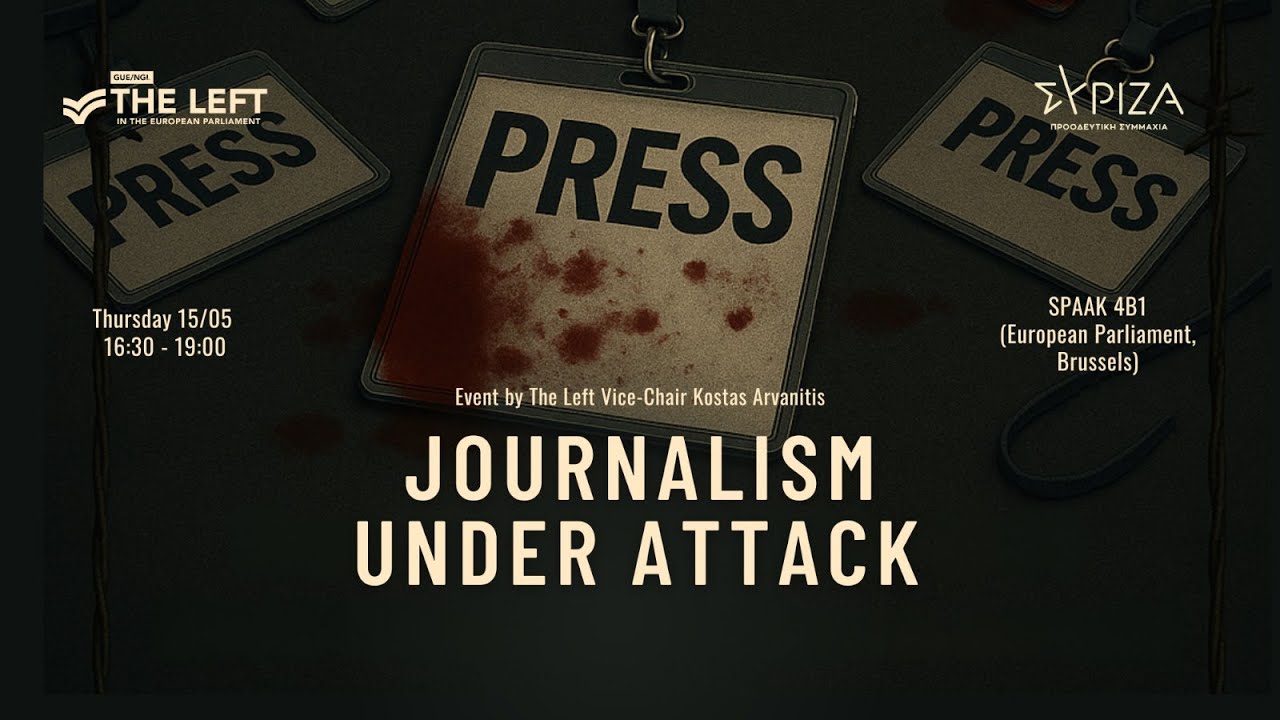 Η Δημοσιογραφία στο Απόσπασμα - Journalism Under Attack - YouTube