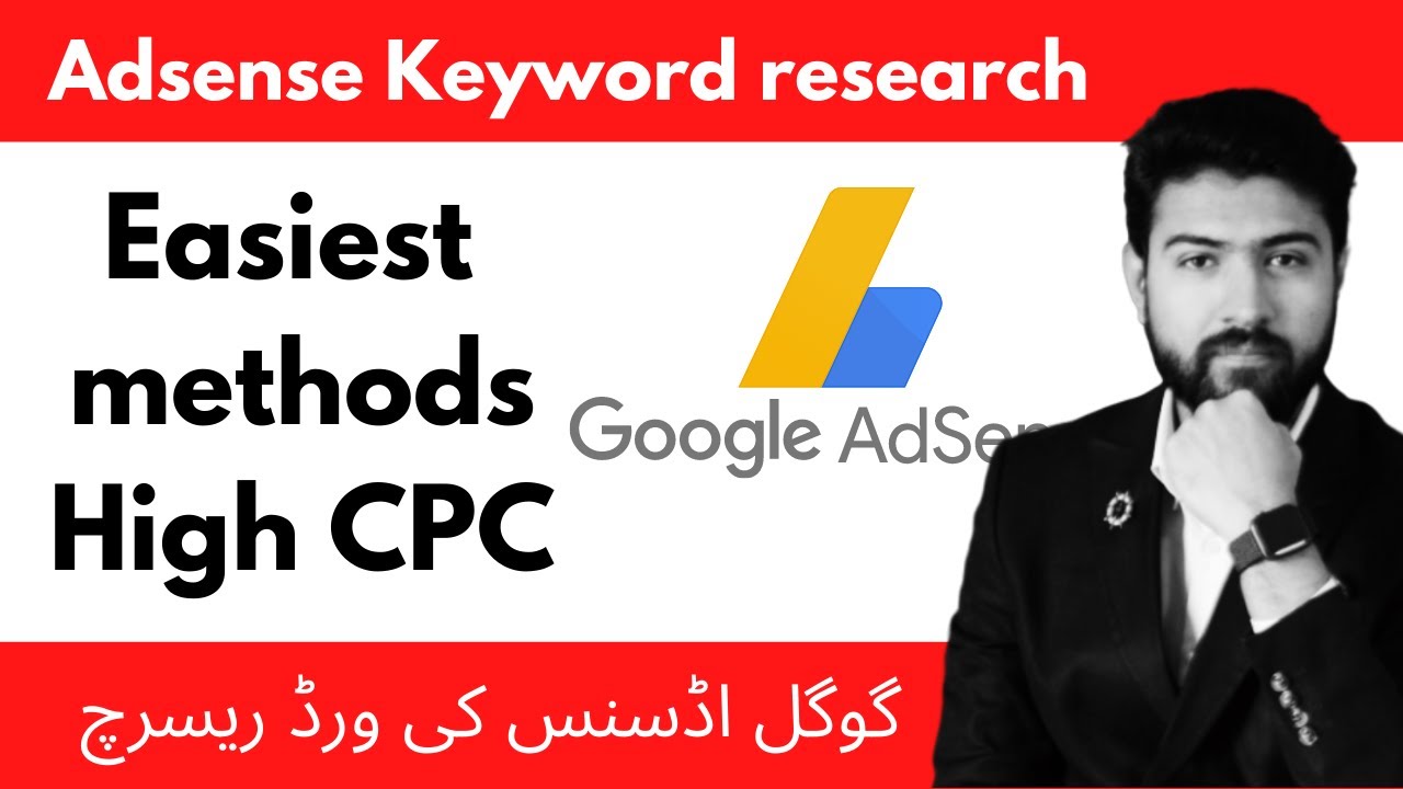 How to find adsense Keywords and ideas | Adsense keyword research ...