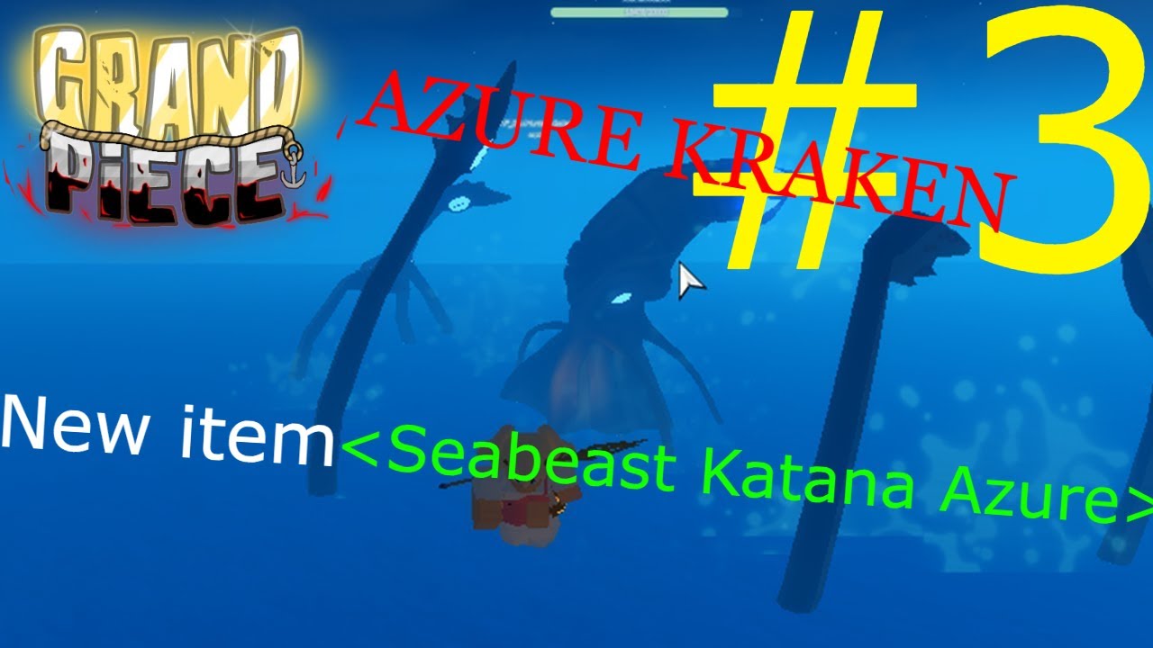 GPO Azure Kraken Drop #3 - YouTube