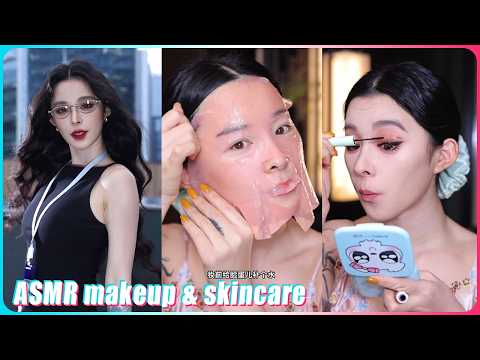 Mitsuisen☘️ASMR Skincare Routines & Makeup Tutorial✨Satisfying skincare asmr🍃Beauty Secrets🌿543
