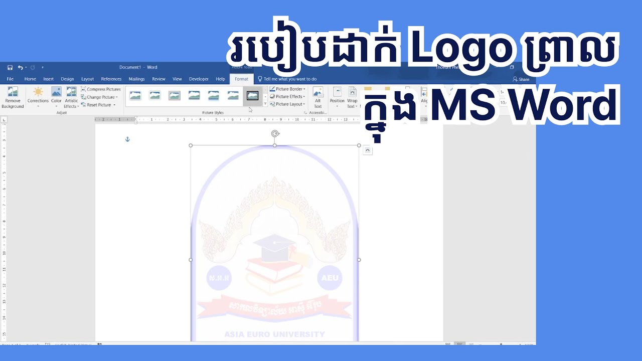 Seal Learning | របៀបដាក់ Logo ព្រាលនៅក្នុង MS Word | How to set logo ...